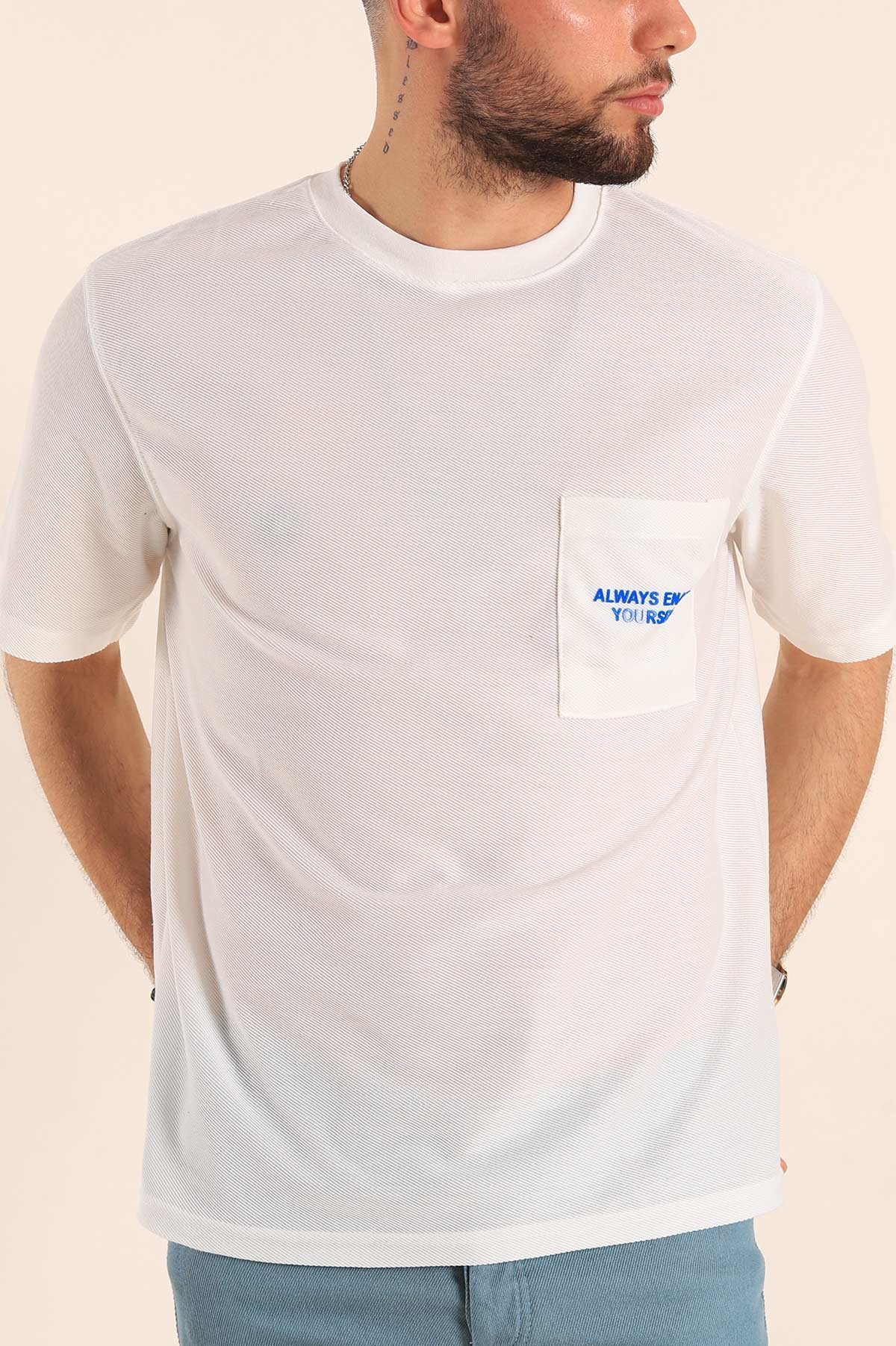Beyaz Oversize Cep Detay Erkek Tişört 190080 | ModamızBir | Modamizbir.Com